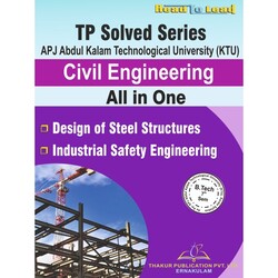 EBC- All Your Engineering Study Needs Online